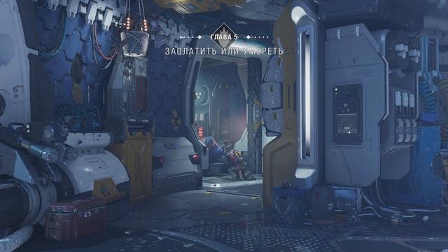 Guardians of the galaxy: Лама создаёт проблемы;)