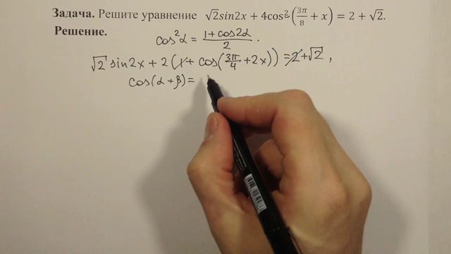 Задача №13 Тригонометрия ЕГЭ математика профиль (в 5 частях). Часть 2.