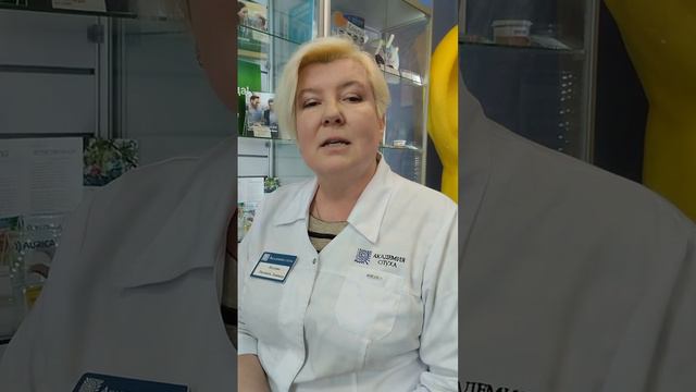 Рязань Дзержинского Козлова Людмила Львовна