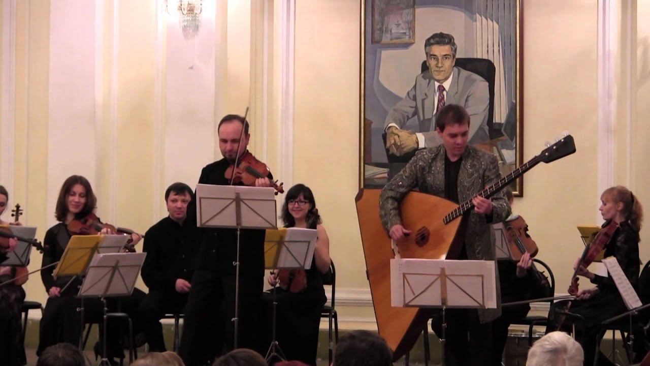 Скерцо - В.Русаков