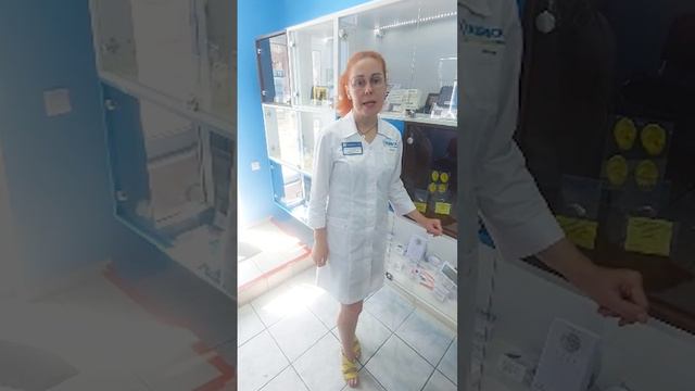 Магнитогорск Максимова Арина Максимова