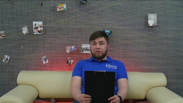 Что такое клининг? Поговорим про уборку!