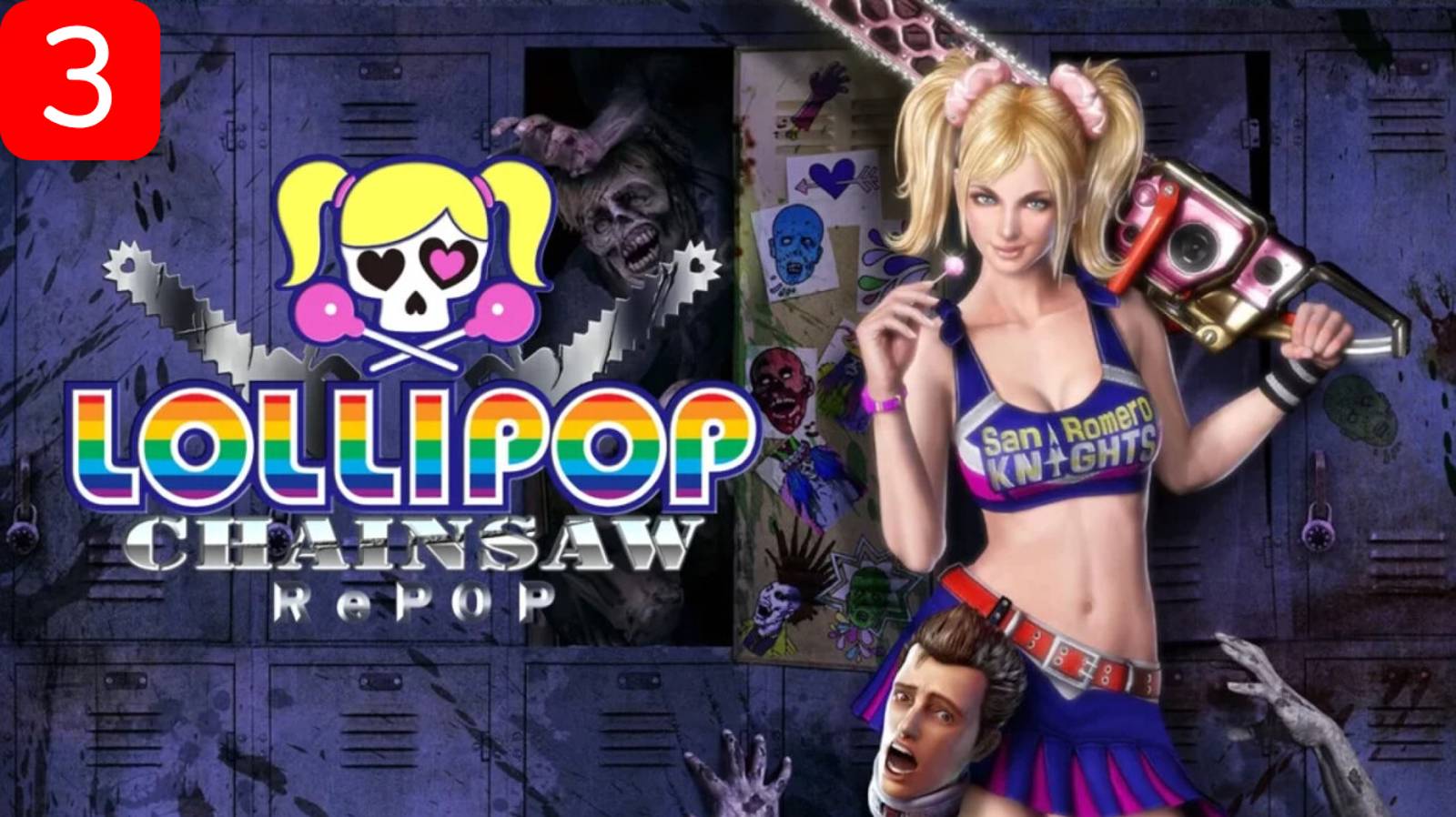 Прохождение игры LOLLIPOP CHAINSAW RePOP| Часть 3