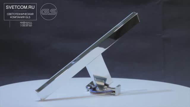 Светильник для зеркал (на горизонтальную поверхность) | Обзор товара