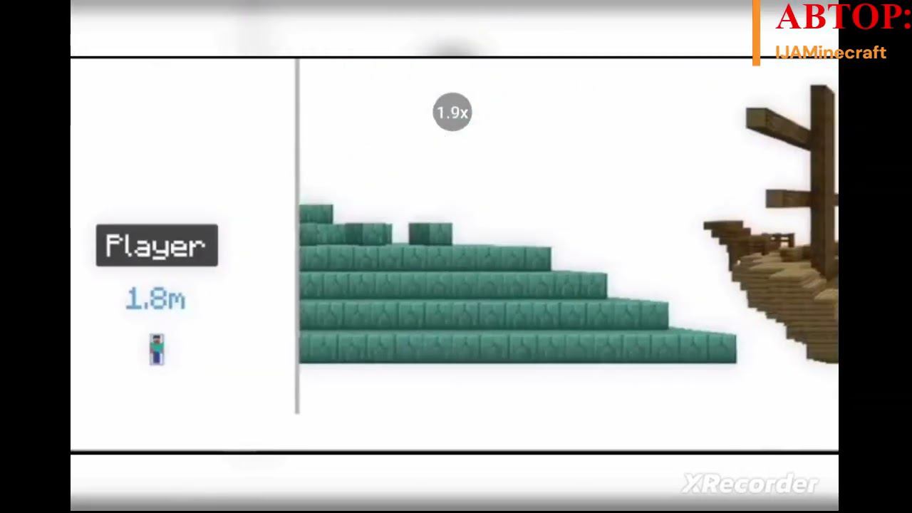 ВЫСОТА ВСЕГО В МАЙНКРАФТ @IJAMinecraft