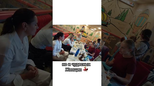 Встречи для мам