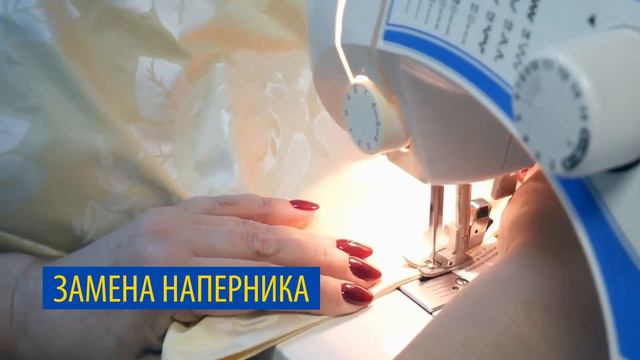 Чистка подушек за 15 минут