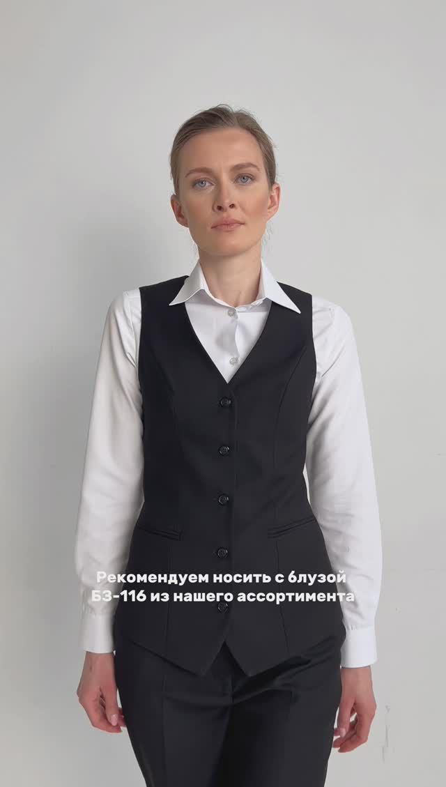 Классический женский жилет