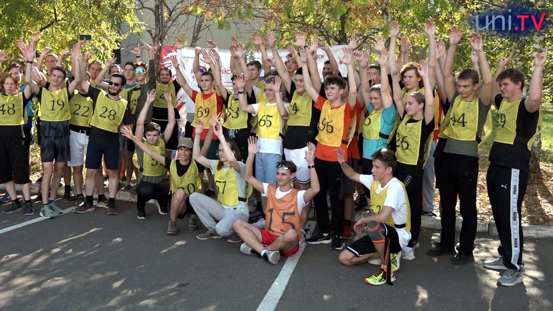 Спортивное посвящение первокурсников в студенты