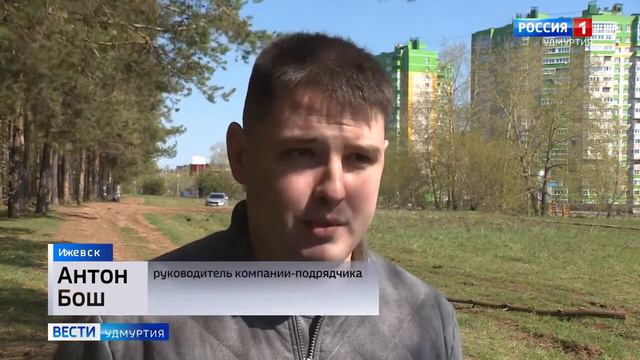 Обработка от клещей в Ижевске D-сервис (Dream Group) на ТВ