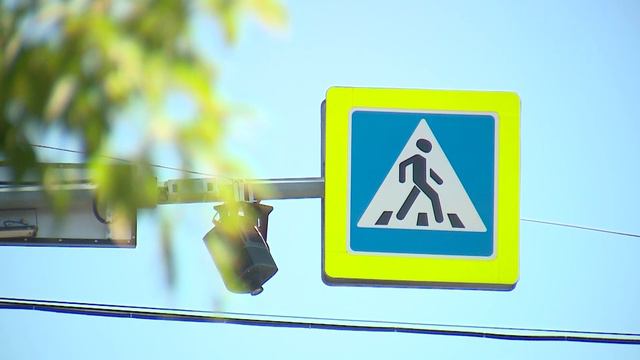 СВЕТОФОР (ролик 10)