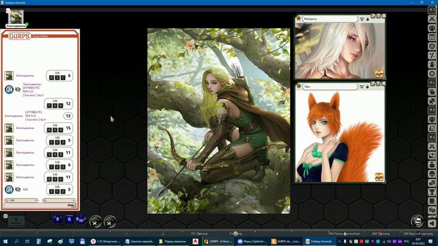 Нулевая сессия Златоцвиель 6