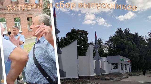 ГВЗРКУ 1981 г 270724