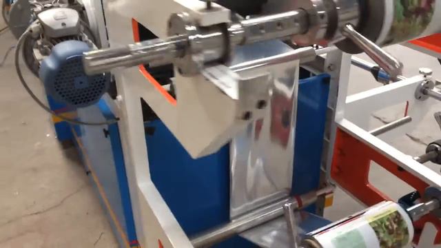 Pouch Making Machine