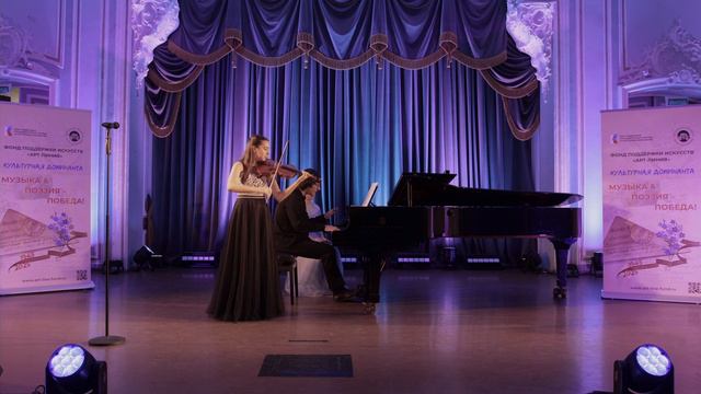 «Культурная доминанта» - Санкт-Петербург (11.09.2024) - Отчет