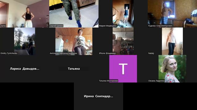 Делаем ноги здоровыми! Сергей Демин система РОС