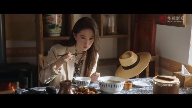 Ветреное место 1 сезон 2 серия