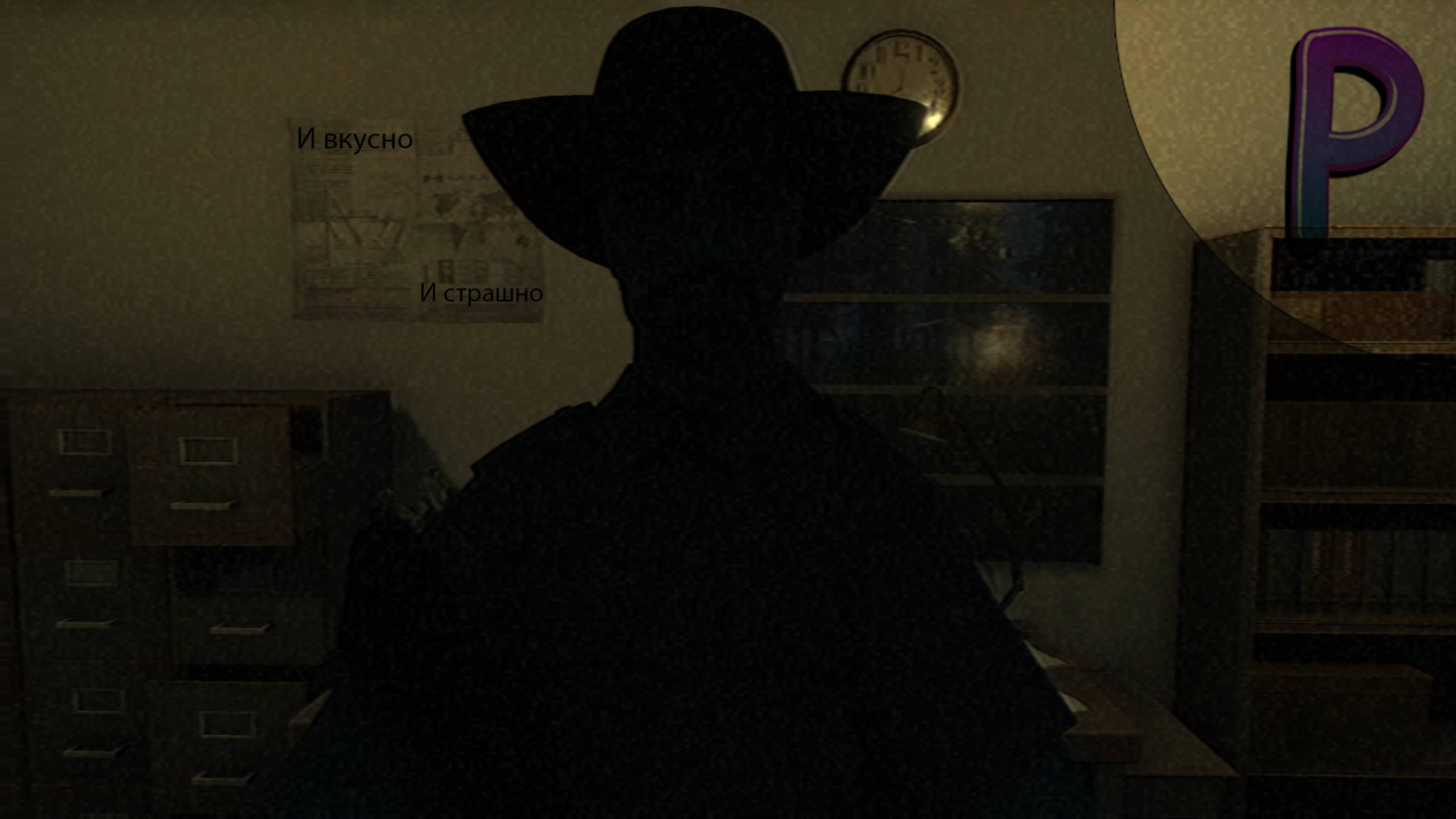 И вкусно И страшно | Fears to Fathom