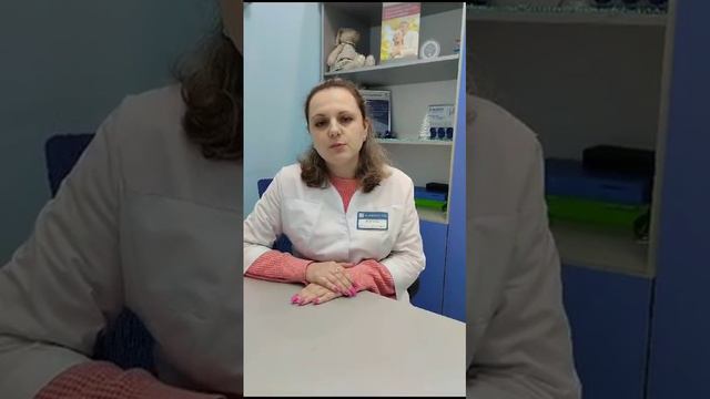 Новомосковск Кравченко Наталья Николаевна