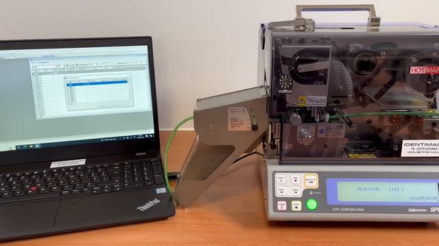 Термопринтер Hotmarker SP8600