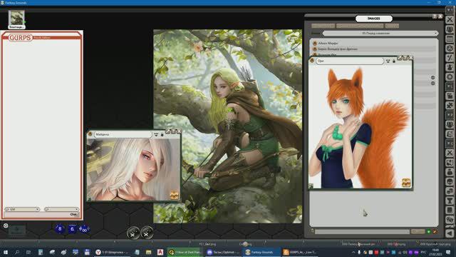 Нулевая сессия Златоцвиель 5