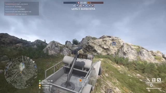 На память :) #1 Battlefield 1