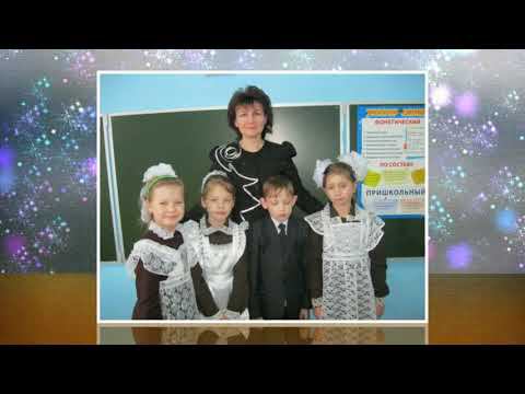 Школьные годы чудесные.