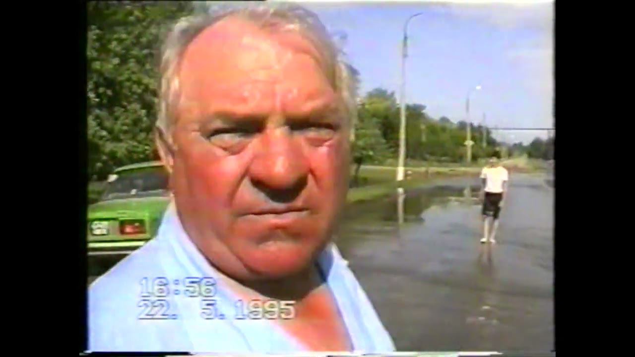 Кулешовка Наводнение 1995