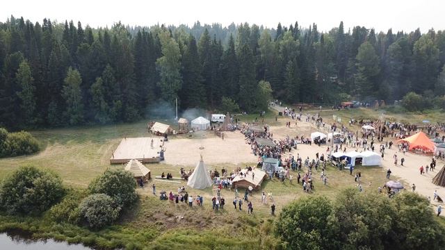 Этюды севера, Парабель