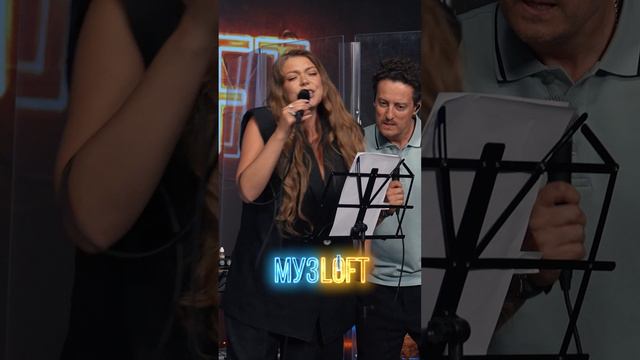 Вот вам кусочек из Музлофта