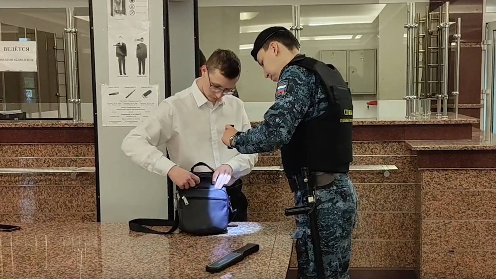 Видеовакансия. «Управление федеральной службы судебных приставов»