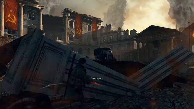 ПРОХОЖДЕНИЕ Sniper Elite V2 - ВОРОТА МИРА (ФИНАЛ)