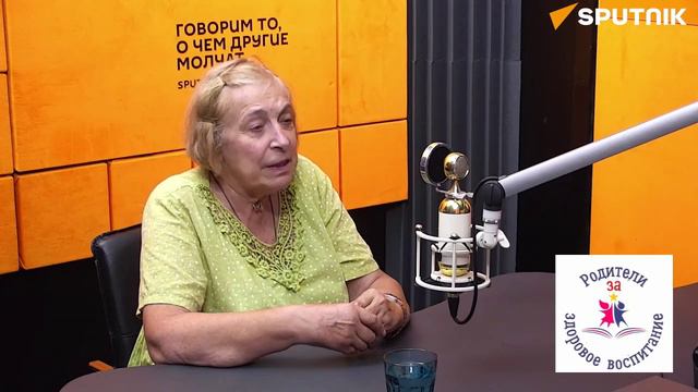 Самое важное в воспитании детей- это, иерархия в семье и раздельное образование. И.Я. Медведева