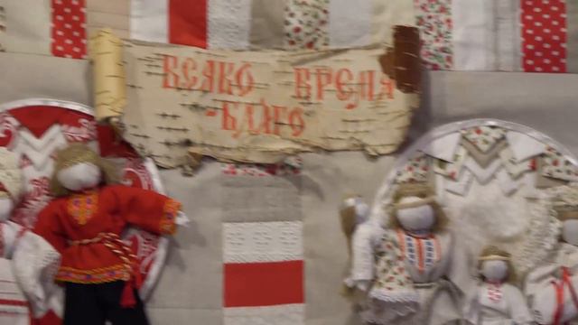 Дети сотрудников АиР на Красной горке