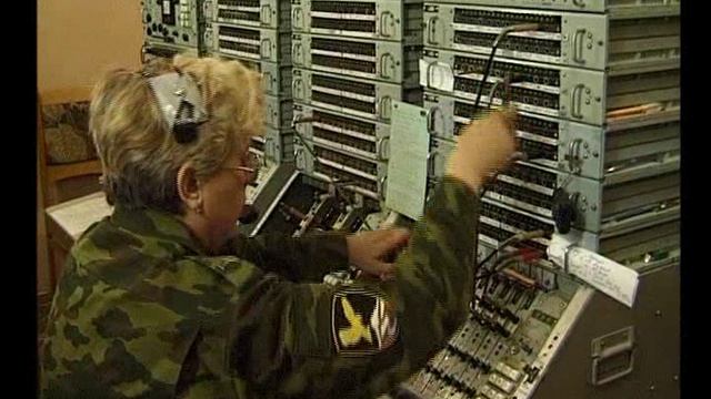 Система оповещения ГО