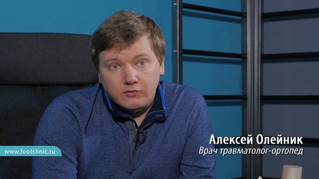Какие есть виды анестезии при операциях на стопе? ОПЕРАЦИЯ НА СТОПЕ Алексей Олейник #footclinic