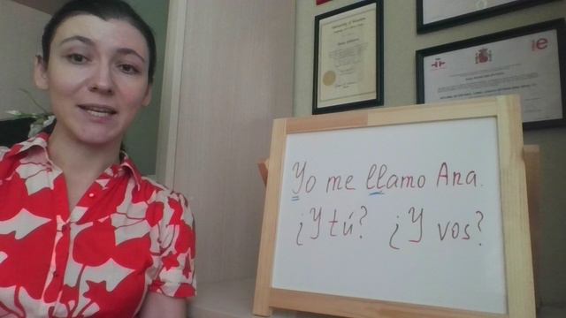 ВИДЕОУРОК ПО ТЕМЕ: "ФОНЕТИЧЕСКИЕ ОСОБЕННОСТИ ИСПАНСКОГО ЯЗЫКА".