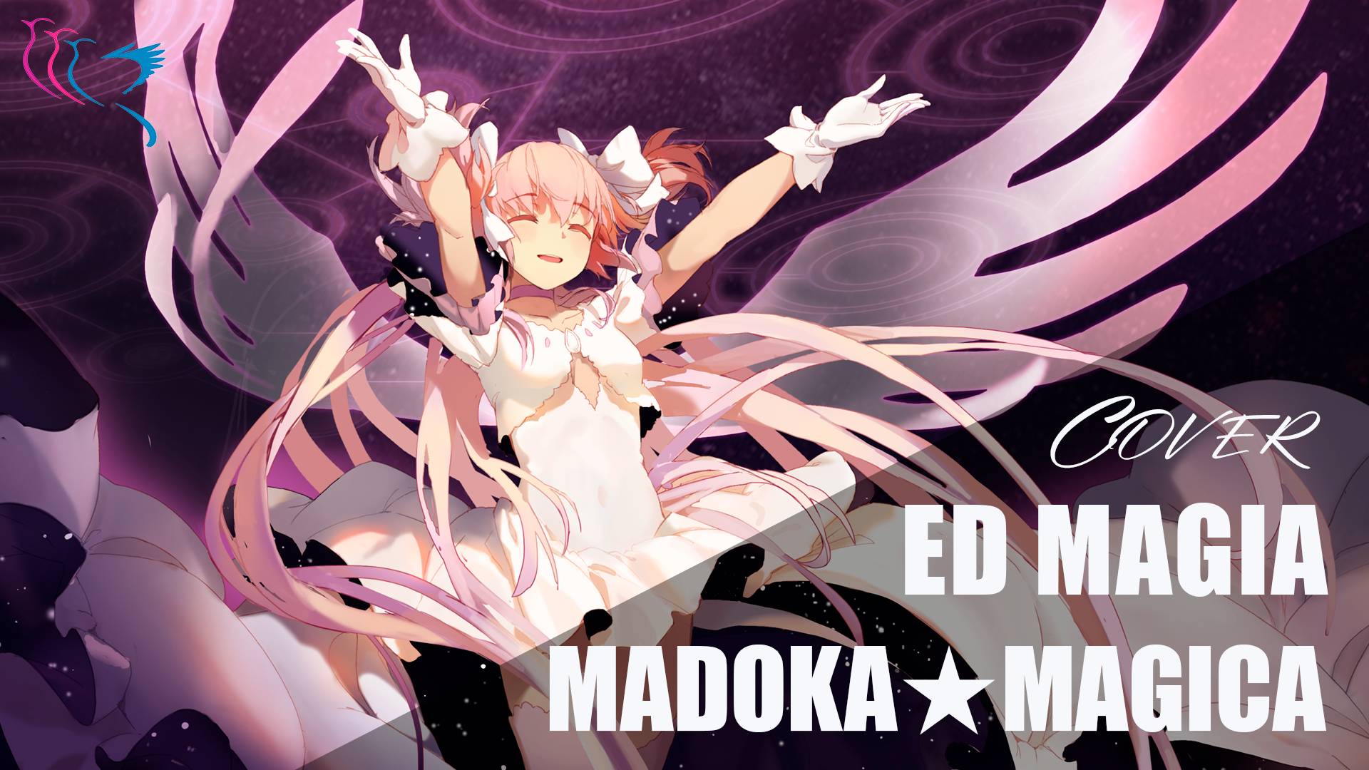 【COVER】Mahou Shoujo Madoka★Magica Ending - Magia ft. Aniki Fujino (Девочка-волшебница Мадока)
