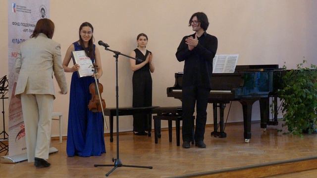 «Культурная доминанта» - Волхов (10.09.2024) - Отчет