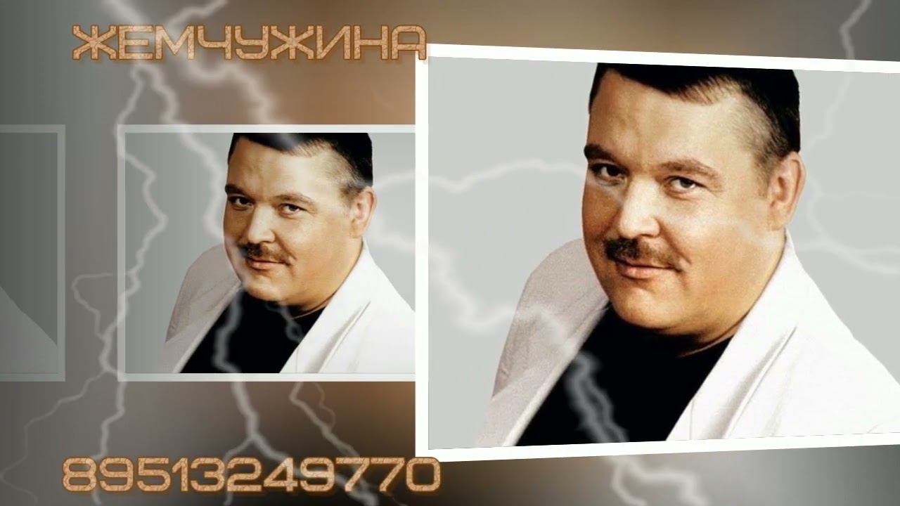 Памяти Михаила Круга