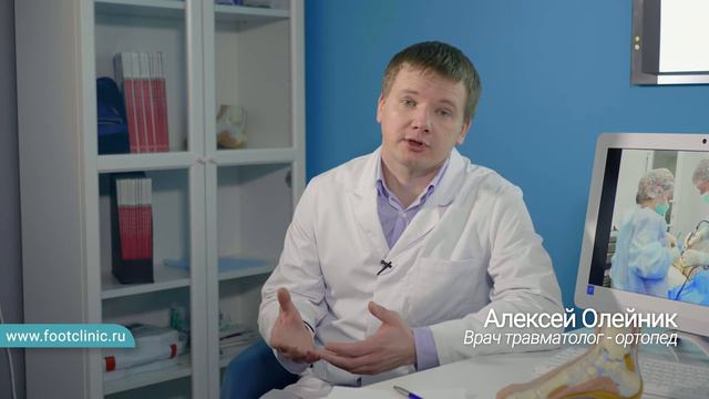Можно ли делать операцию, если вы планируете беременность? доктор Алексей Олейник #footclinic