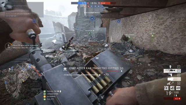 На память :) #4 Battlefield 1