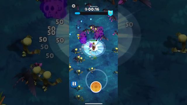 Kingland Спасение мира #4