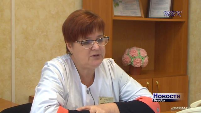 2019 Бережливая поликлиника г.Бердск детство
