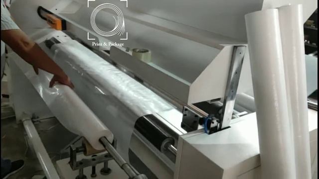 Оборудование для перемотки бумаги FJ-1300