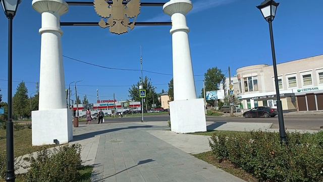 Прогулка по скверам старинного города. Август 2024 года