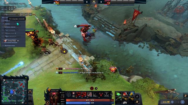 Димас VS Чачич [1]