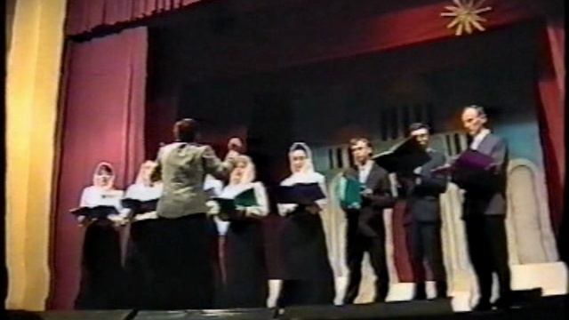 Рождественский концерт в Александровске-Сахалинском 2000