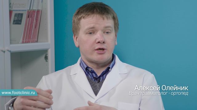 Что делать, когда появились боли в голеностопе? Про хондральные дефекты Клиника доктора Олейника