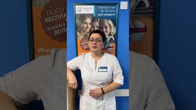 Калуга на Рылеева Синицына Вера Васильевна